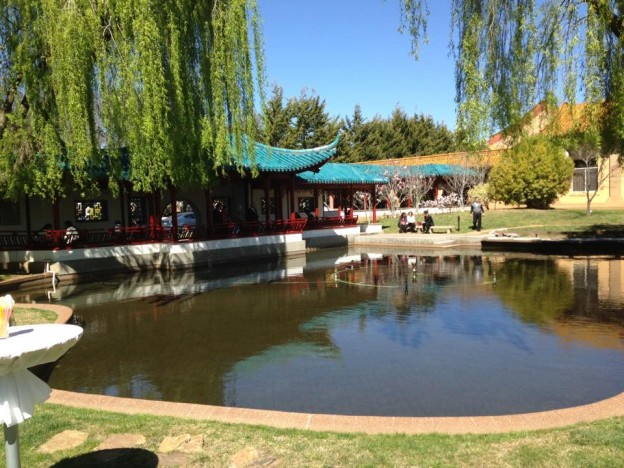 The 65th Anniversary of the founding of the People's Republic of China ...