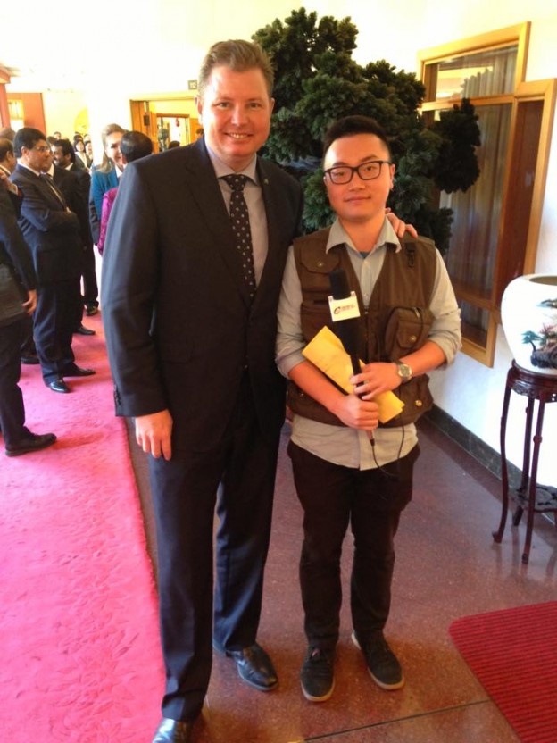 The 65th Anniversary of the founding of the People's Republic of China ...